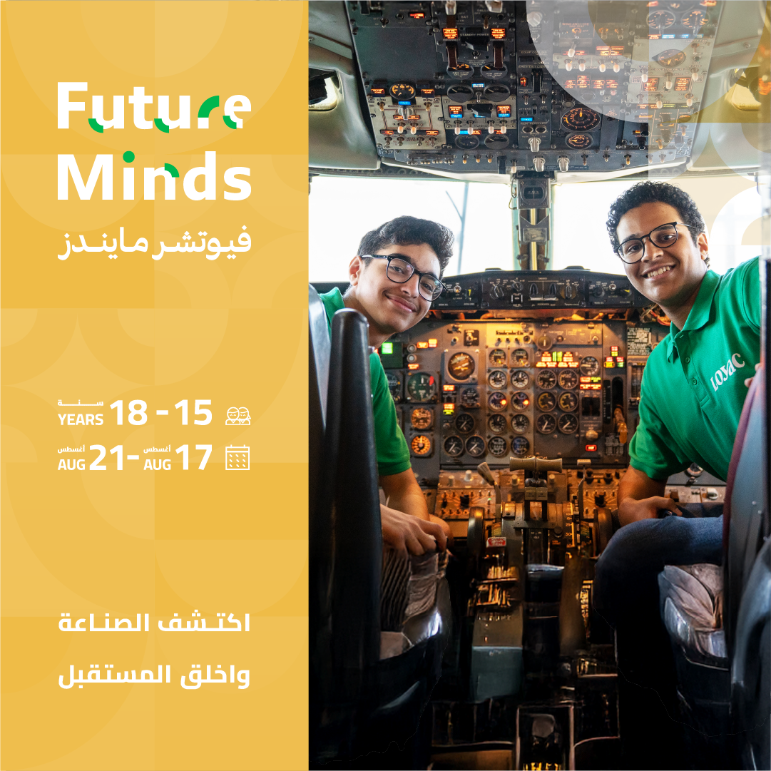 LOYAC - Organization in Kuwait for Youth Development