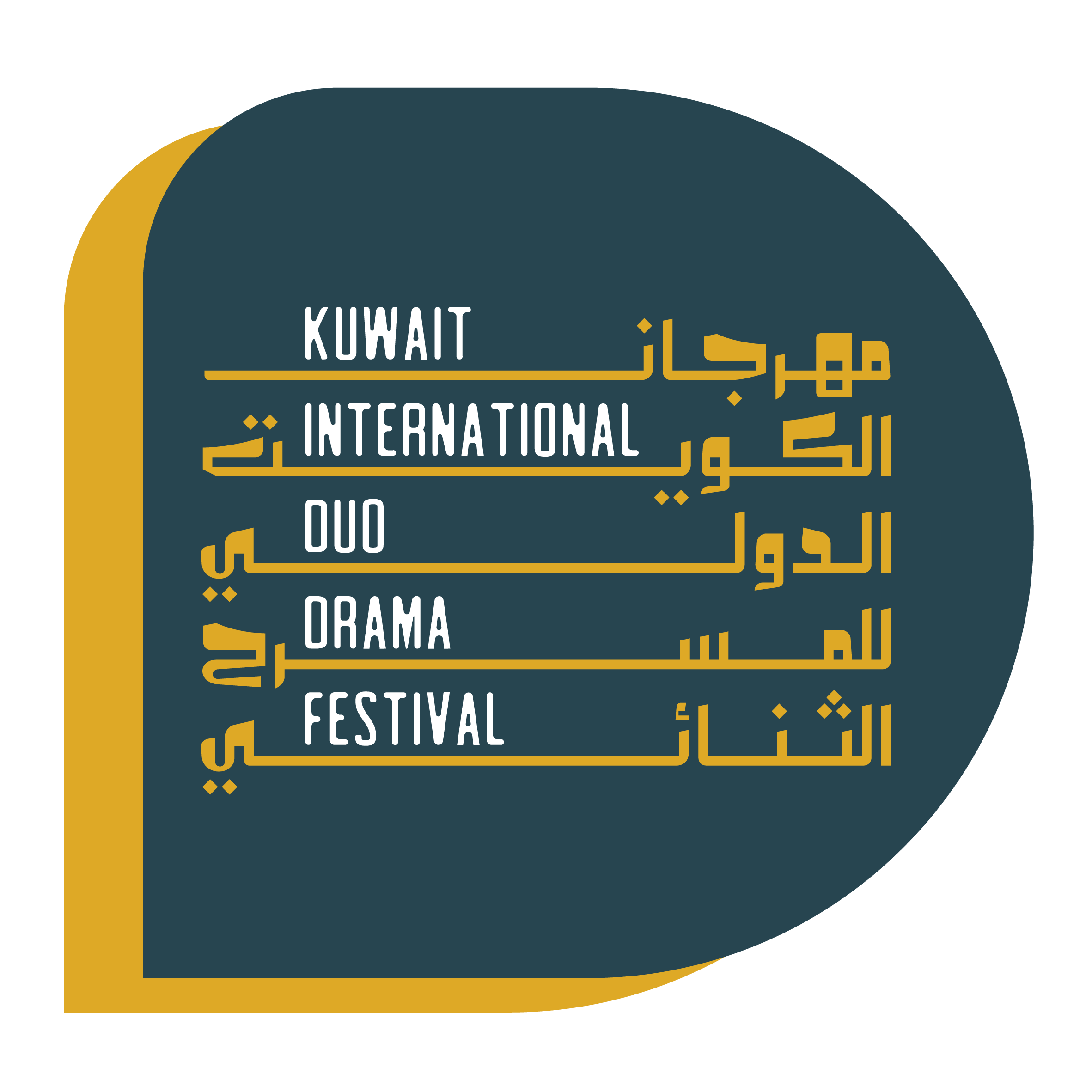 LOYAC - Organization in Kuwait for Youth Development