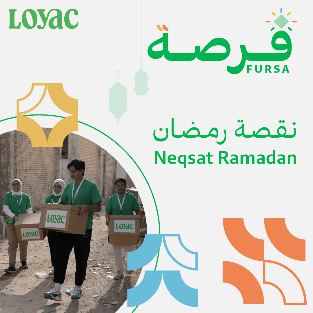 LOYAC - Organization in Kuwait for Youth Development