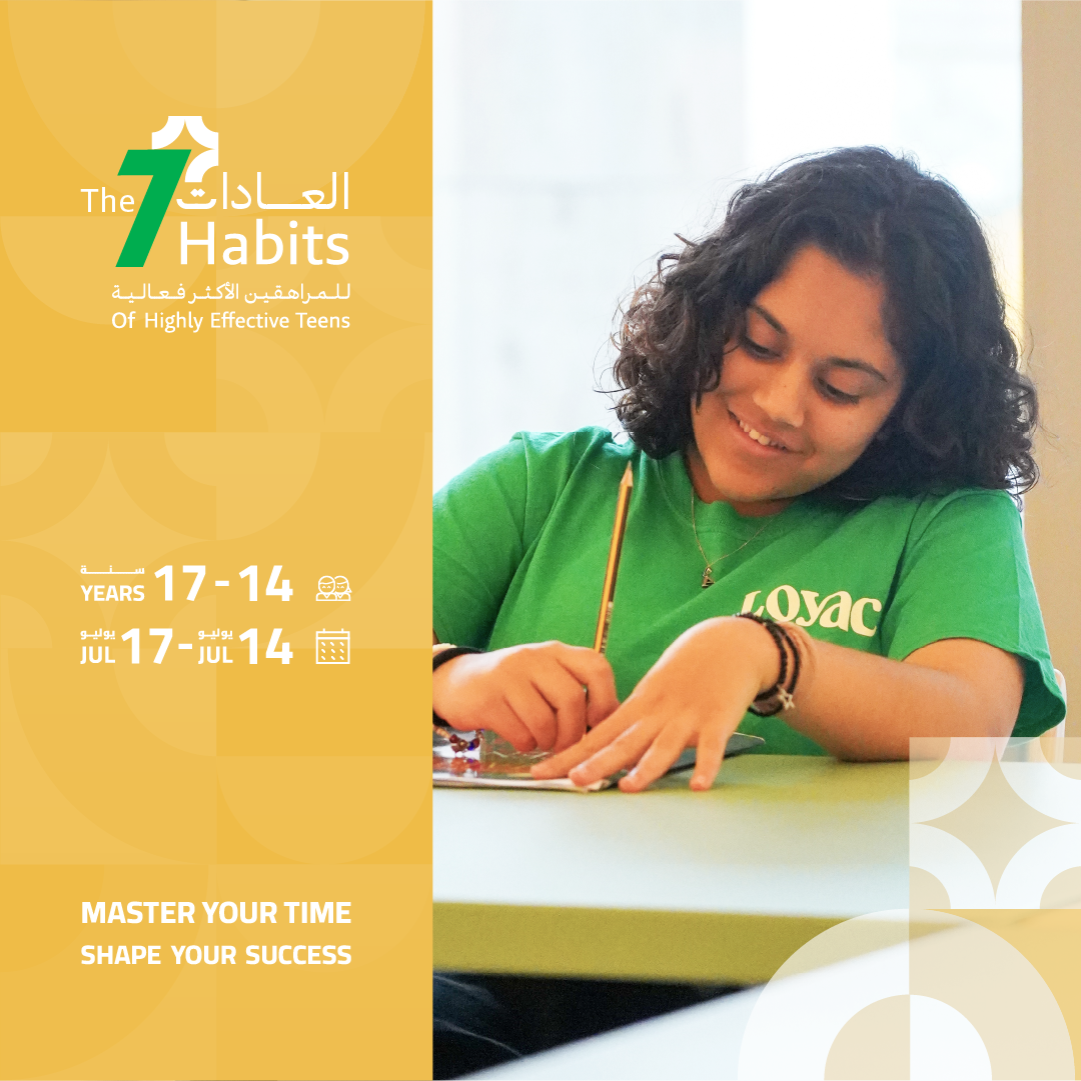 LOYAC - Organization in Kuwait for Youth Development