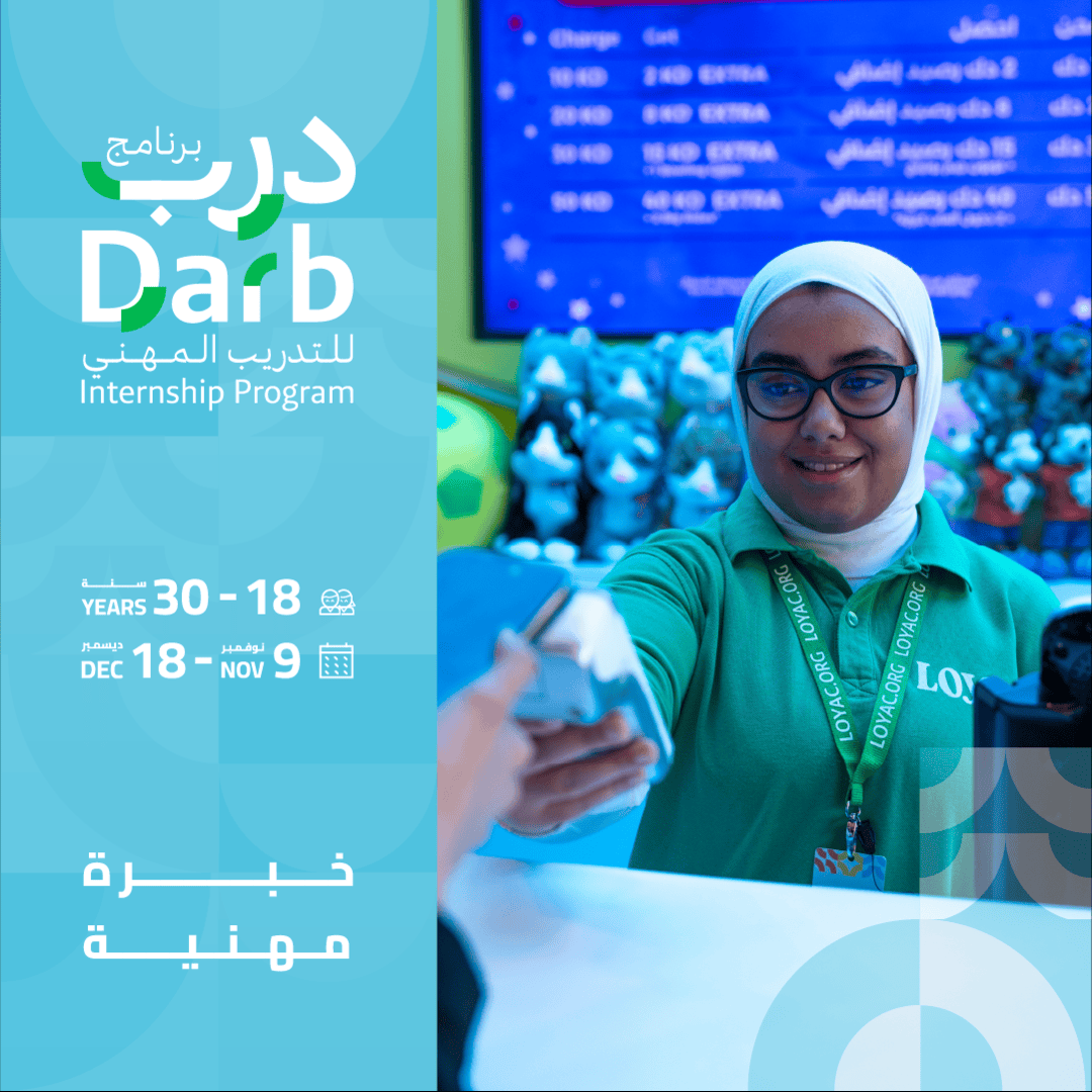 LOYAC - Organization in Kuwait for Youth Development