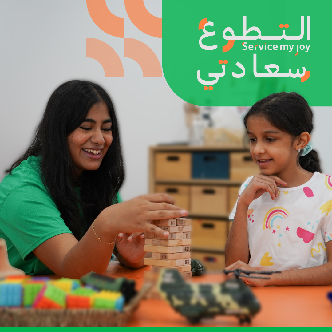 LOYAC - Organization in Kuwait for Youth Development