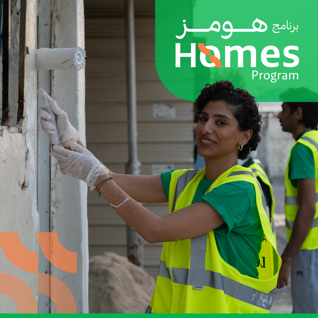 LOYAC - Organization in Kuwait for Youth Development