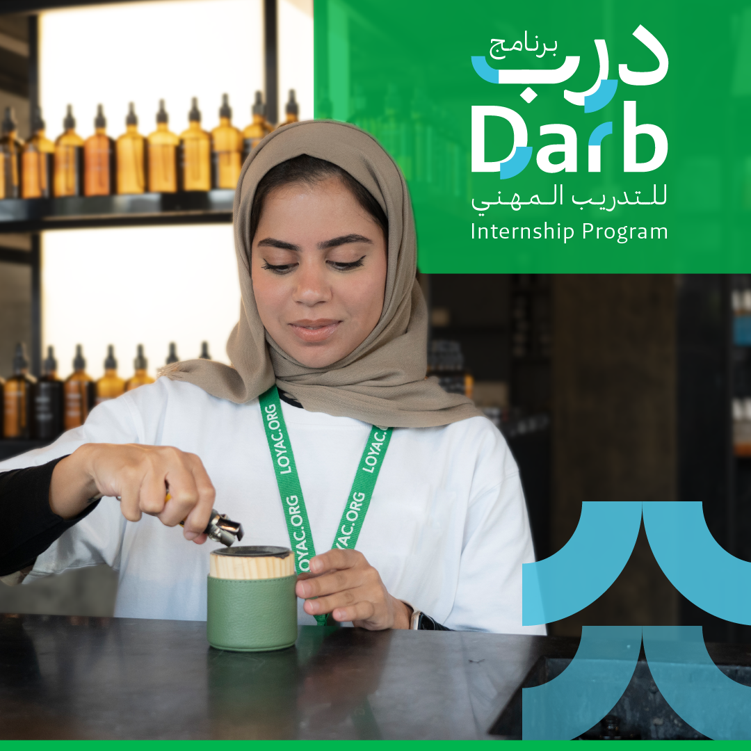 LOYAC - Organization in Kuwait for Youth Development