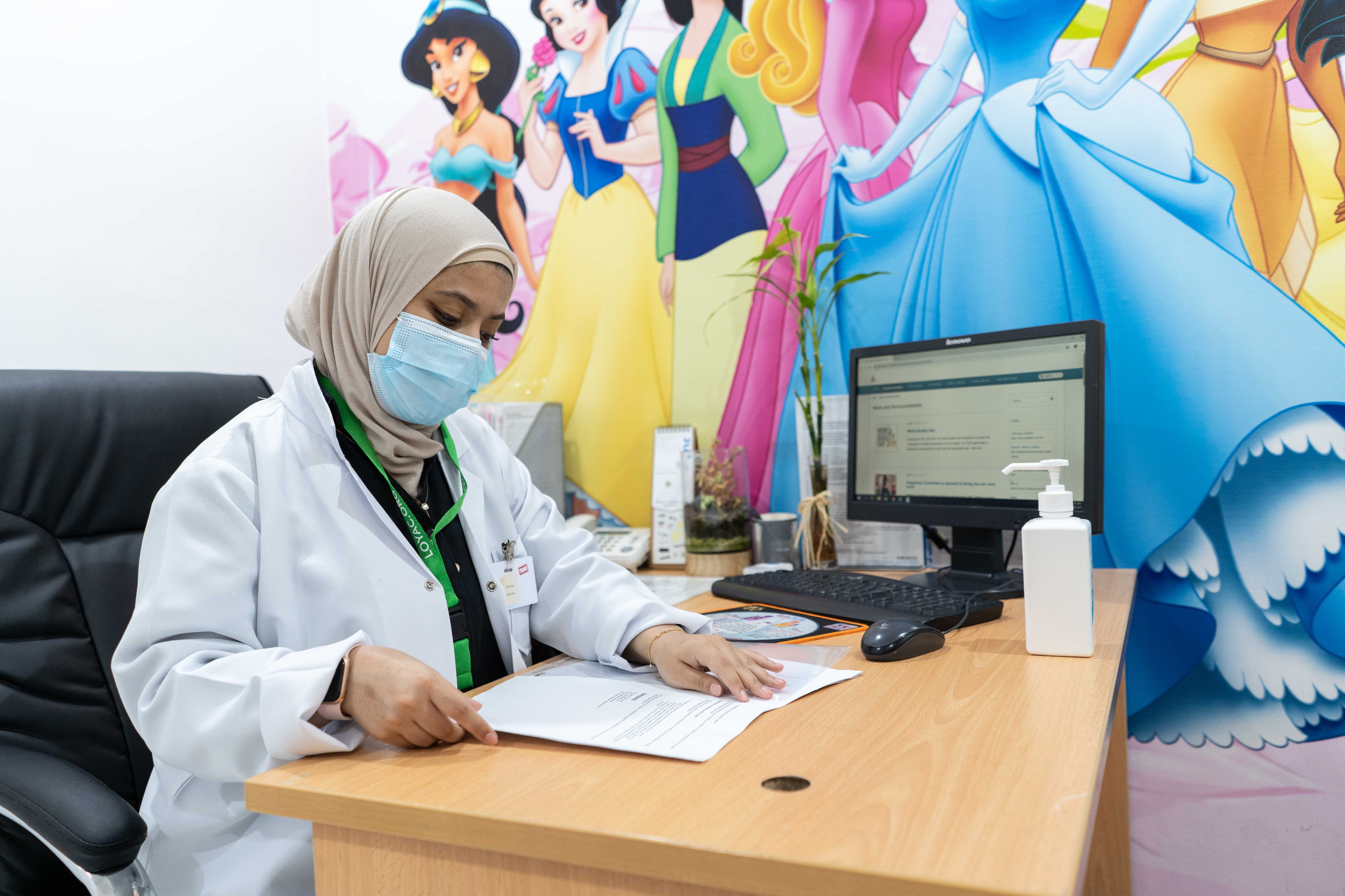 LOYAC - Organization in Kuwait for Youth Development