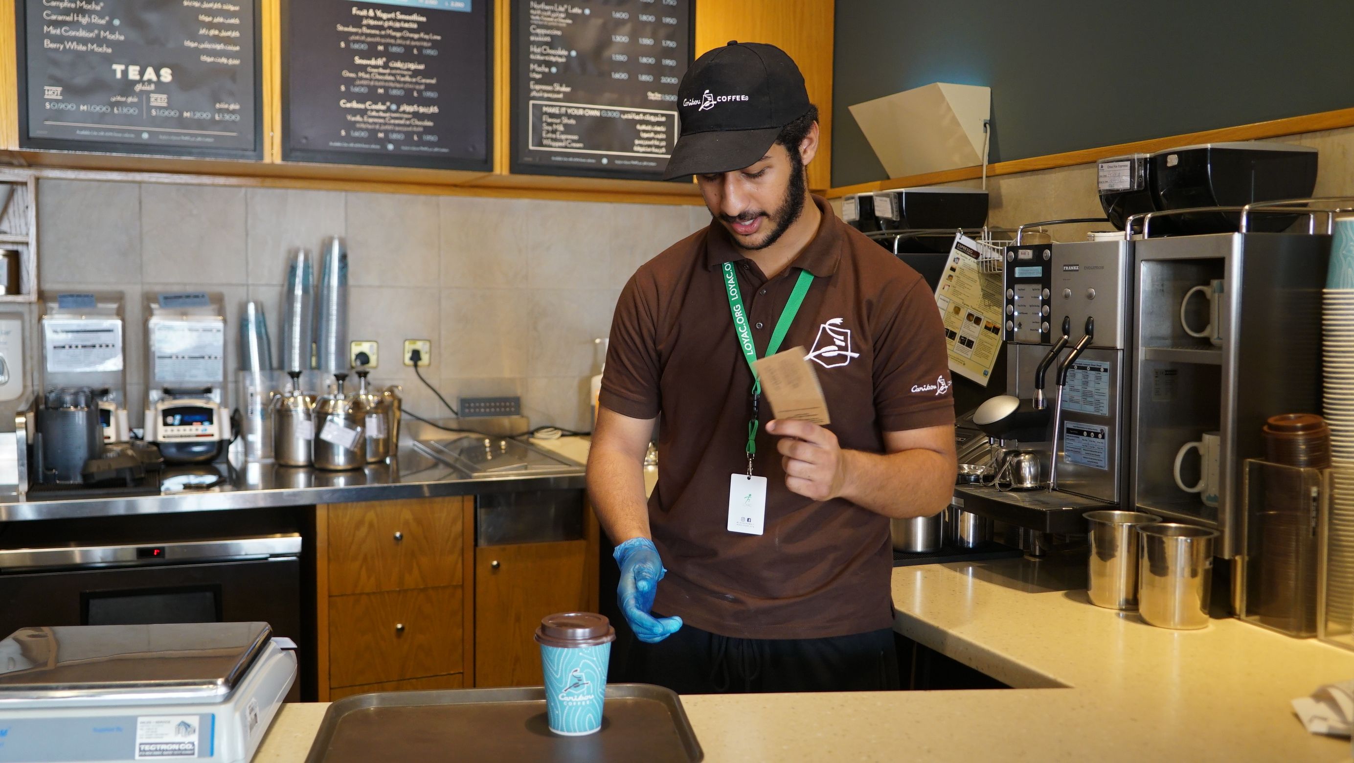 LOYAC - Organization in Kuwait for Youth Development